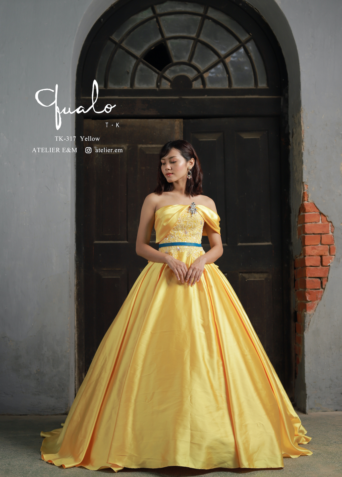 qualo（クアロ） | atelier-em